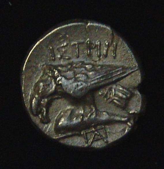 Ancient Greek Coins